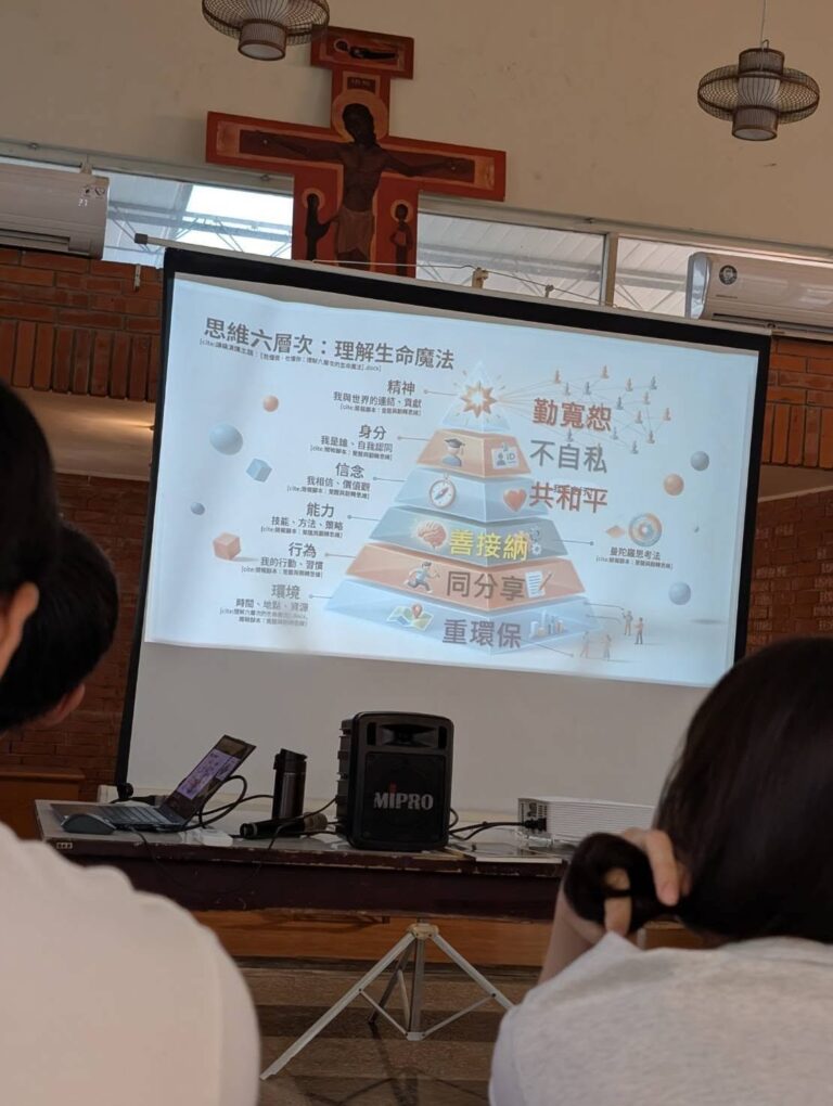 偕萬物共舞】聖方濟生態靈修演講精華與行動指引 – 台灣生態永續發展協會（TESA）